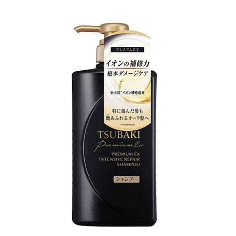 Jual TSUBAKI Premium EX Intensive Repair Shampoo 490ml Shopee Indonesia