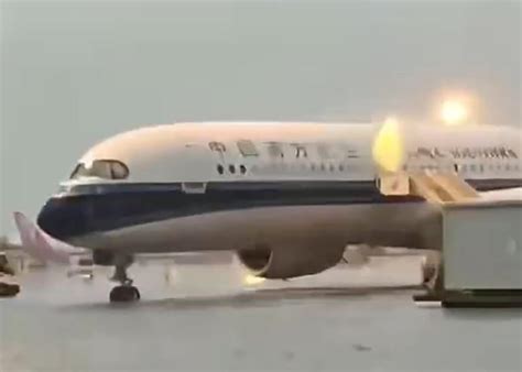 Beijing Daxing International Airport Flooded After Typhoon Doksuri Hits
