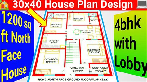 30 40 House Plans For 1200 Sq Ft North Facing Psoriasisguru