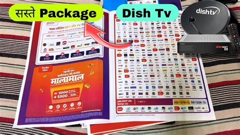 Plans Dish Tv Dish Tv Package List Dish Tv Recharge Plans