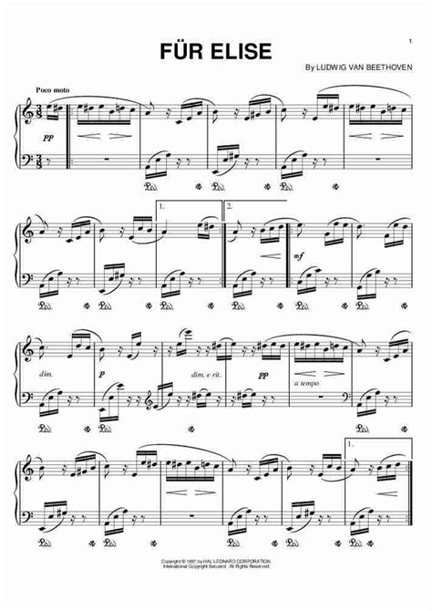 Printable Fur Elise Sheet Music