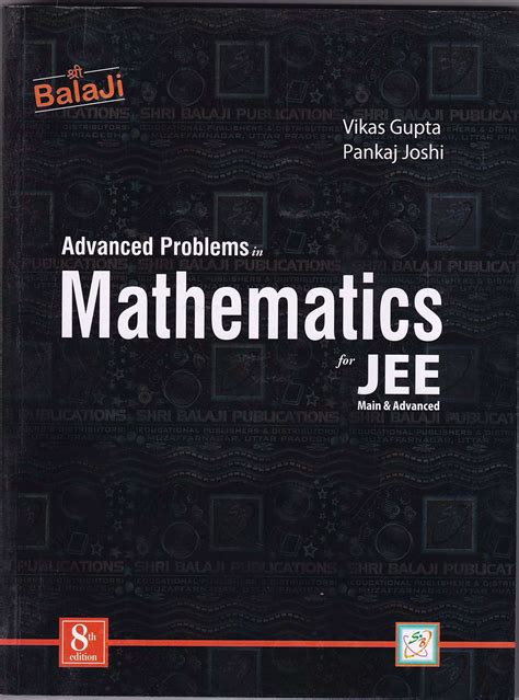 best maths book for iit jee 6 best maths books for iit jee main and advanced the economic times
