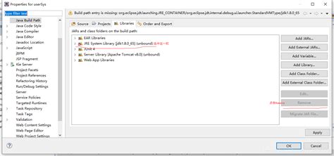 Unbound Classpath Container JRE System Library Jdk1 8 0 65 In