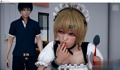 Slg Ch Ep Pc G I