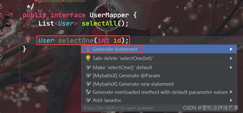 【mybatis学习笔记2】 【idea连接mysql数据库，使用mapper 代理方式步骤，mybatis核心配置文件 environment、typealiases，mybatisx快速