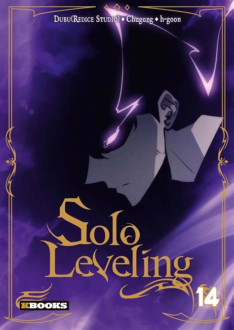 Solo Leveling Saison Wiki Anime Animotaku