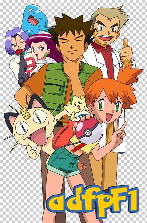 Ash Ketchum Misty Brock Pikachu Pokémon Chronicles PNG Clipart Anime