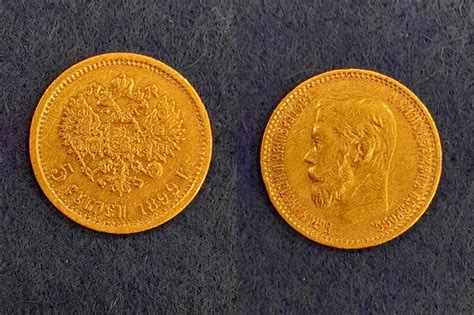Russland 5 Rubel Nikolaus II 1899 4 30 g 900er Gold sehr schön