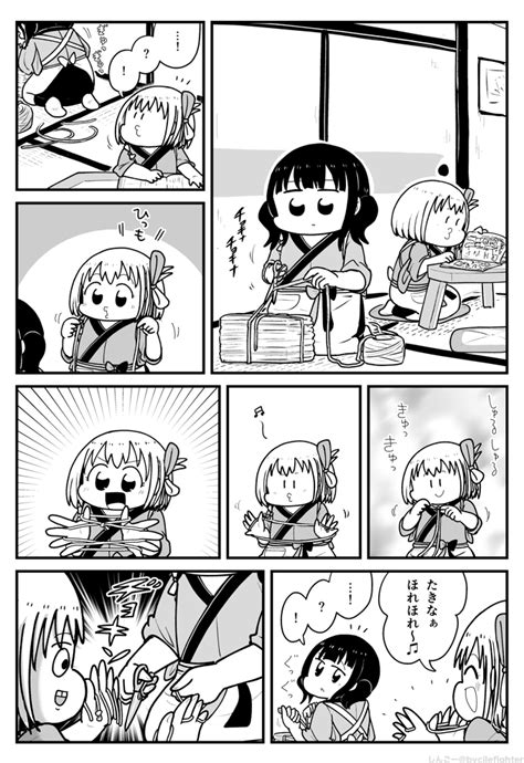 松井康治 on Twitter RT bycilefighter リコリスリコイル 察し間違えたたきな リコリコ