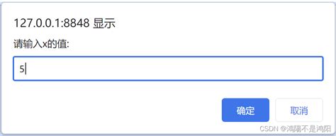 javascript实现输入数值求运算符的值 js 输入数值 选择计算符号 输出结果 csdn博客
