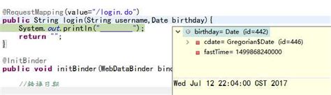 解决Failed to convert value of type java lang String to required type