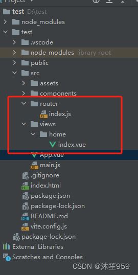vue3创建项目及基础配置 webstorm创建vue3项目 csdn博客