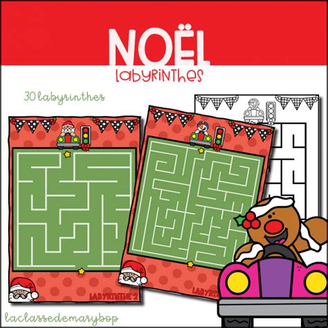 Labyrinthes De Noel 30 Labyrinthes