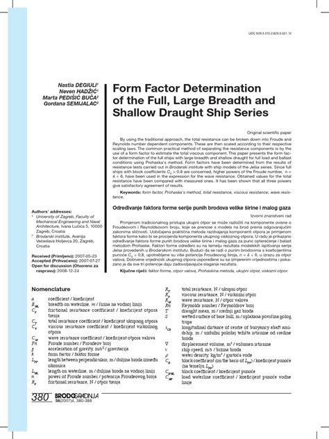 form factor determination of the hull pdf friction viscosity