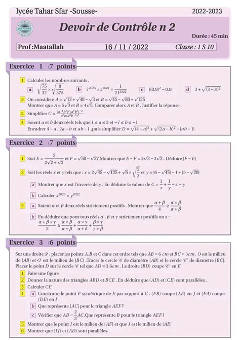 1ère année secondaire Math devoir de contrôle n2 16 11 2022 1 ÈRE