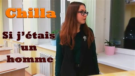 Chilla Si j étais un homme cover by Joy YouTube