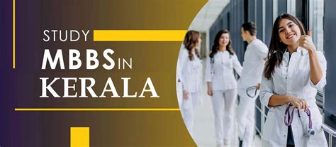 ADMISSION IN KERALA MEDICAL COLLEGE DIRECT MBBS ADMISSION THROUGH