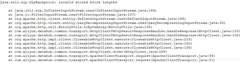 java util zip zipexception invalid stored block lengths报错解决 csdn博客