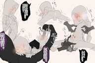Post Identity V Naib Subedar