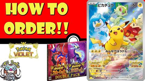 How to Order the 1st EVER Pokémon Scarlet Violet Card Amazing Pre