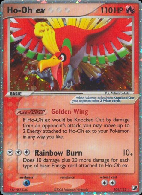 Ho Oh Ex EX Unseen Forces 104 Bulbapedia The Community Driven
