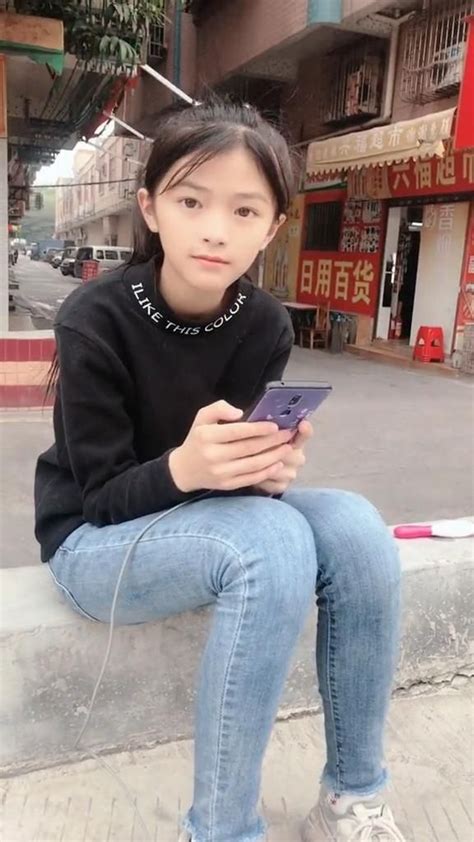 Cute