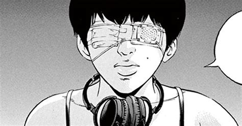 闇金ウシジマくん第304話 洗脳くん 32 ビッコミビッグコミックス