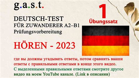 Deutsch Sprache B Pr Fung Teil H Ren Bungssatz G A S T Dtz