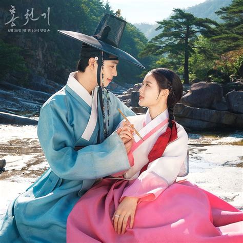 Kim Yoo Jung còn chưa thèm lộ diện rating tập 1 bom tấn cổ trang đã