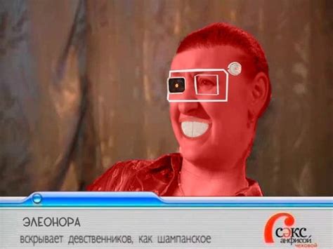 Atomic Heart Nora Eleonora Mundfish Ltd Rusrule34 Page 74 IMHentai