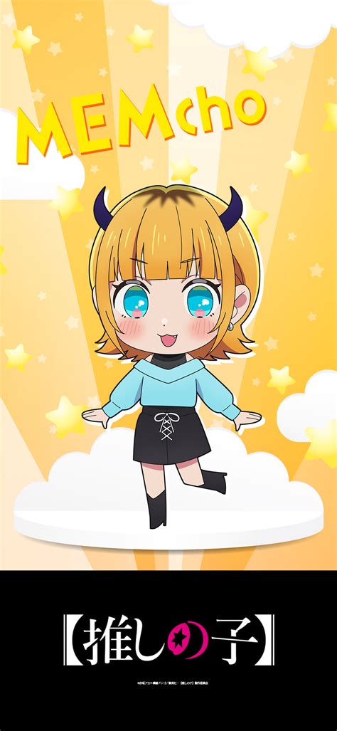 Mem Cho Oshi No Ko Zerochan Anime Image Board