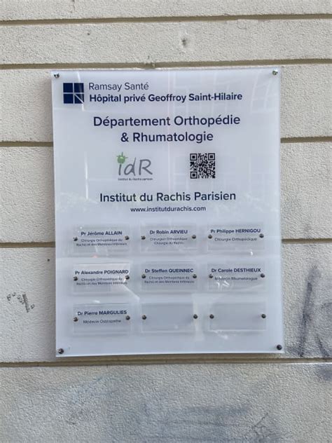 Institut du Rachis IDR Hôpital Privé Geoffroy Saint Hilaire