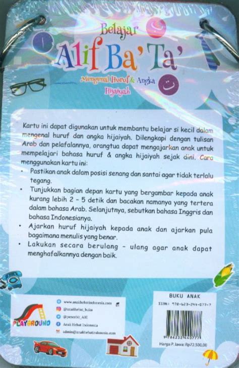 Alif Ba Ta Gambar Huruf Hijaiyah A3 Poster Belajar Alif Ba Ta Jawi