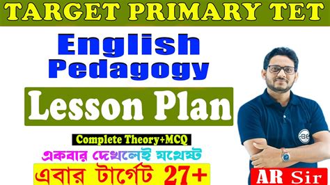 Lesson Plan In Bengali English Pedagogy For Wb Primary Tet English