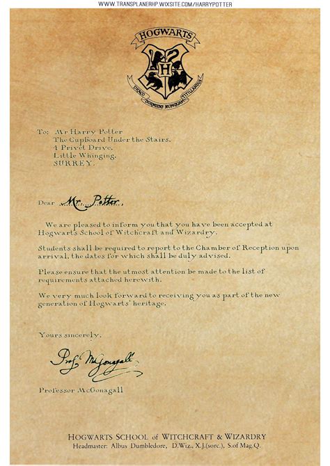 Harry Potter Lettre d acceptation de Poudlard personnalisée avec