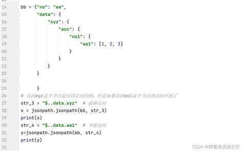 jsonpath 语法介绍 jsonpath语法 csdn博客