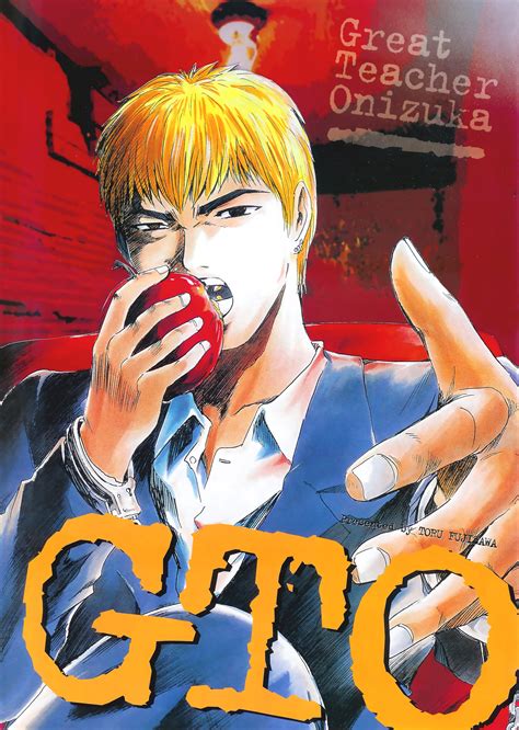 Great Teacher Onizuka Eikichi Onizuka Minitokyo
