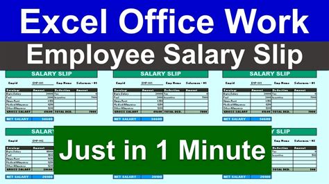 Automatically Generate Salary Slips In Excel Excel Office Work