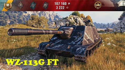 WZ 113G FT World Of Tanks UZ Gaming YouTube