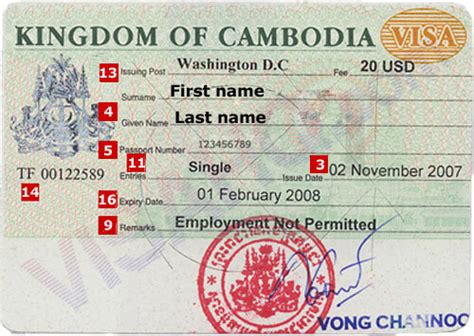 Embajada de Camboya en México VisaHQ