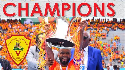 St George Vs Addis Ababa Ketema Extended Highlights BETKING Ethiopian