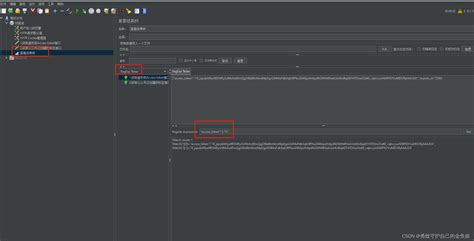jmeter接口关联 正则和json提取器 and动态参数 jmeter匹配json数组data正则 csdn博客