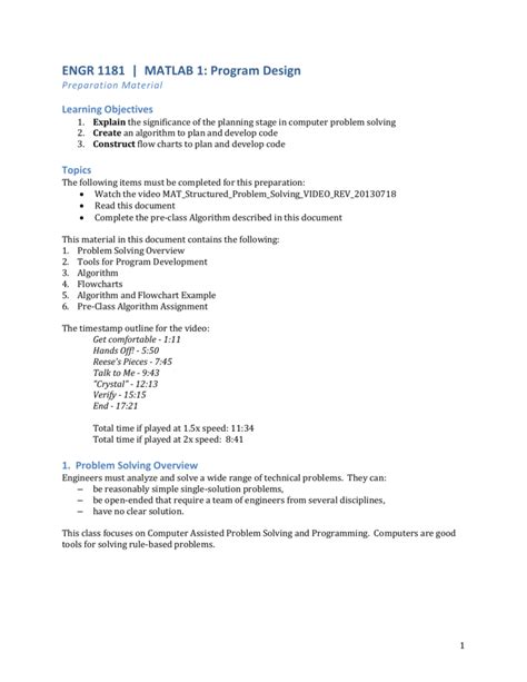 computer program flow chart preparation vgmeva