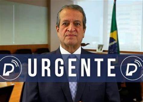 Valdemar Costa Neto Preso Pela PF