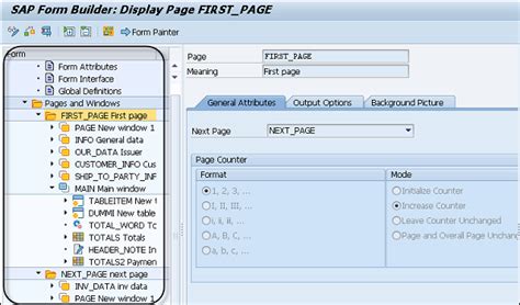 sap smart forms quick guide