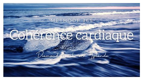 COHERENCE CARDIAQUE 5 MINUTES POUR UN SOULAGEMENT IMMEDIAT DU STRESS