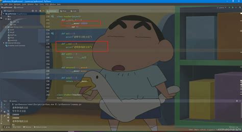 python 面向对象 属性 方法 第1关 学习 python面向对象之属性 csdn博客
