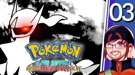 Pokémon Alpha Sapphire Nuzlocke Randomizer Part 3 Divine