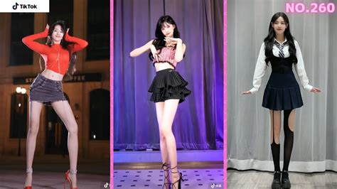 Tik Tok Tik Tok China Douyin Beautiful