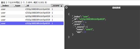 【elasticsearch8】springboot集成elasticsearch8 x 基本应用 crud操作 环境安装 csdn博客